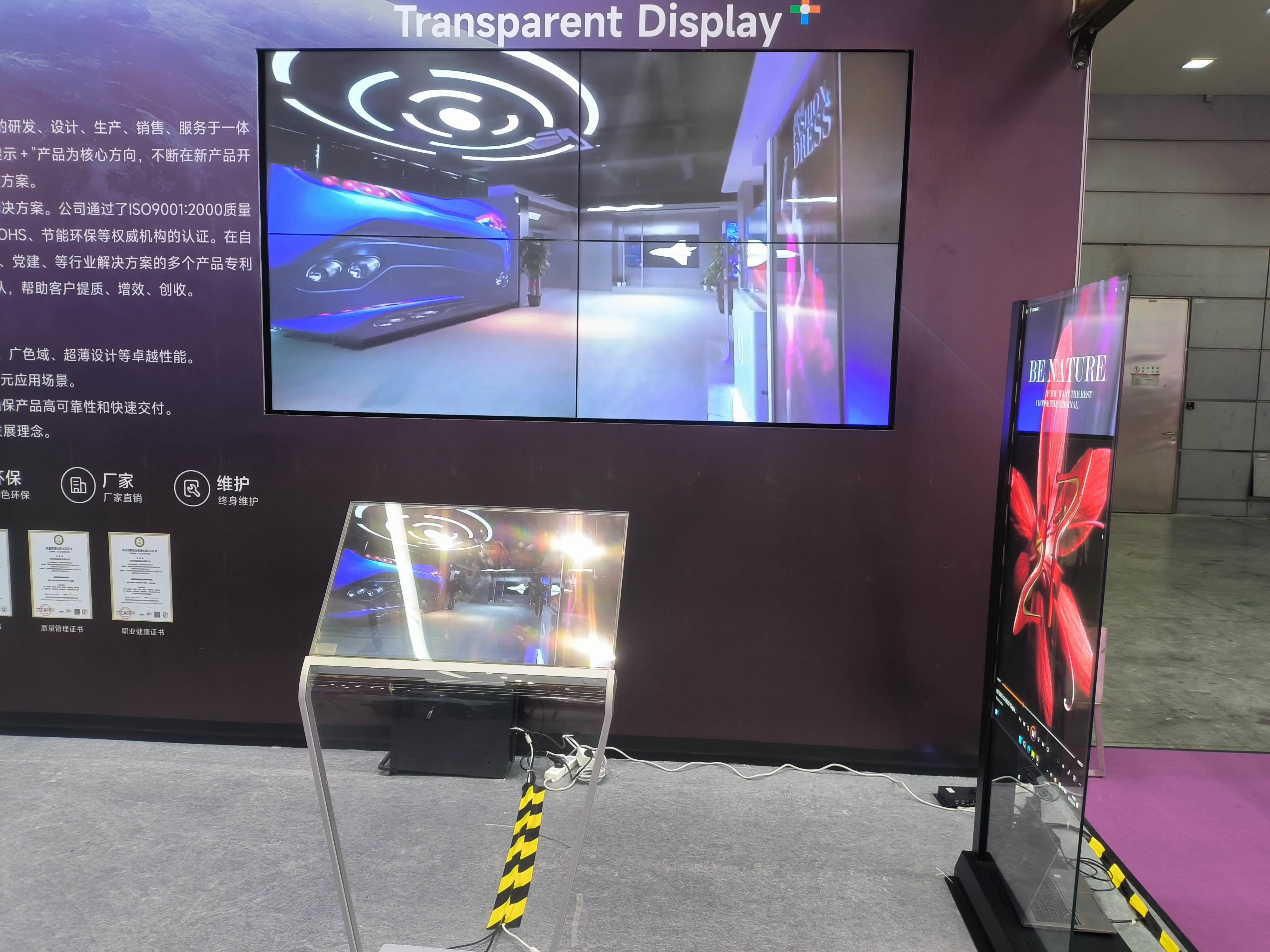 Transparent display