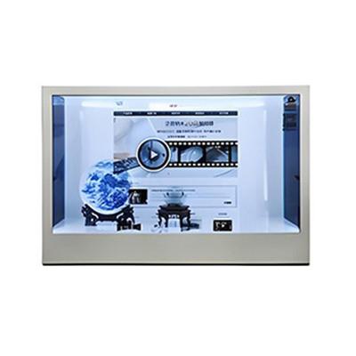 China 75 Inch FCC Transparent Touch Screen Display Interactive Translucent LCD Box for sale