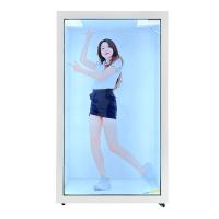 China 85 inch Museums & Exhibitions LCD See Through Box transparent advertising display manufacturer for sale