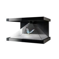 China 32 inch 270 Degree HoloBox 3D Hologram Display Case Interactive Advertising for sale