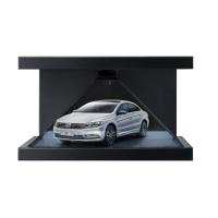 China 32 inch 270 Degree HoloBox 3D Hologram Display Case Interactive Advertising for sale