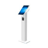 China 23.6 Inch Windows Interactive Mcdonald's Self Service Machine for Retail QSR and Entertainment Venues for sale