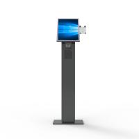 China 23.6 Inch Windows Interactive Mcdonald's Self Service Machine for Retail QSR and Entertainment Venues for sale