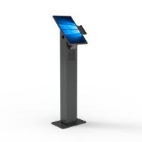 China 23.6 Inch Windows Interactive Mcdonald's Self Service Machine for Retail QSR and Entertainment Venues for sale