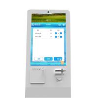 China 32 Inch Advanced Superior Performance Self-Checkout Terminals for Quick-Service Restaurants for sale