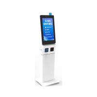 China 32 Inch New Generation of Full-Scene High-Definition Intelligent Self-Checkout and Ordering Machines Supports Card Swiping for sale