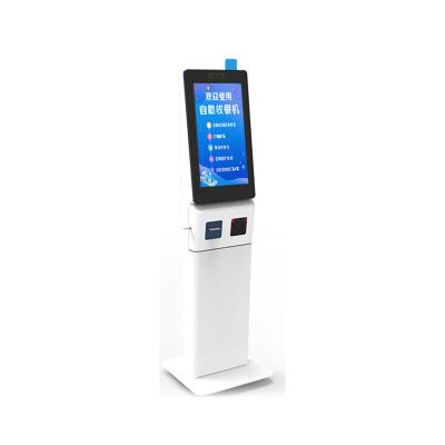 China 32 Inch New Generation of Full-Scene High-Definition Intelligent Self-Checkout and Ordering Machines Supports Card Swiping for sale