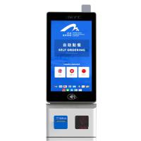 China 32 Inch New Generation of Full-Scene High-Definition Intelligent Self-Checkout and Ordering Machines Supports Card Swiping for sale