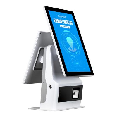 China 15.6 inch 1920x1080 Subway Query Terminal And Interactive Fast Food Ordering Kiosks for sale
