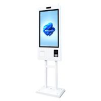 China OEM ODM Self Ordering Kiosk 32 inch Interactive Burger King Self Service Kiosk for sale