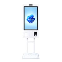 China OEM ODM Self Ordering Kiosk 32 inch Interactive Burger King Self Service Kiosk for sale