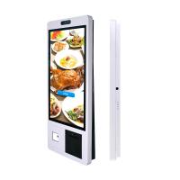 China 32 Inch Smart Modular Self-Service Ordering Kiosk for Retail Hospitality and Public Spaces for sale