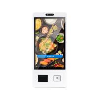 China 32 Inch Smart Modular Self-Service Ordering Kiosk for Retail Hospitality and Public Spaces for sale