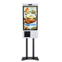 China 32 Inch Smart Modular Self-Service Ordering Kiosk for Retail Hospitality and Public Spaces for sale