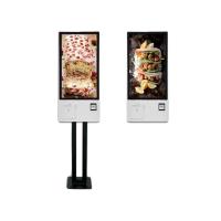 China 23.6-inch 24-hour Unmanned Self-service Ordering Machine Supports QR Code and Card Payment and Comes with a Receipt Printer. for sale