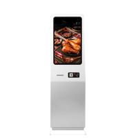 China 27-inch Android Advanced Self-ordering Display Terminal Suitable for Retail Catering and Healthcare for sale