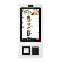 China 32 inch Compact Fast Food Self Service with Integrated Thermal Label Printing for sale