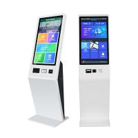 China 17 Inch Privacy-Focused Self Service Food Kiosk with Opaque Screen for Sensitive Transactions for sale