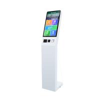 China 17 Inch Privacy-Focused Self Service Food Kiosk with Opaque Screen for Sensitive Transactions for sale