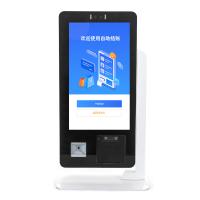 China 15.6 inch Eco Friendly Practical Smart Self Service Ordering System Restaurant for sale