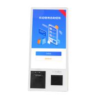 China 15.6 inch Eco Friendly Practical Smart Self Service Ordering System Restaurant for sale