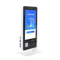 China 15.6 inch Eco Friendly Practical Smart Self Service Ordering System Restaurant for sale
