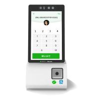 China 15.6-inch Secure Efficient And Versatile Facial Recognition Payment Self-service Ordering Machine for sale