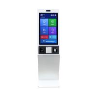 China 32-inch self ordering kiosk machine for restaurants and canteens, touchscreen kiosk for government service halls for sale
