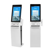 China 23.6-inch intelligent self-service ordering machine for restaurants and medical self-service terminals for sale