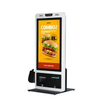 China Optional 18.5-inch Multilingual POS System Desktop Ordering Machine with Stand-Up Stand for sale