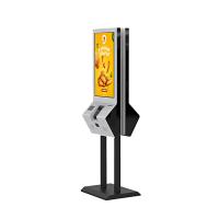 China 32-inch Dual-Screen Ultra-Thin Self-Service Ordering Touch Screen All-in-one Machine with Gesture Control for sale