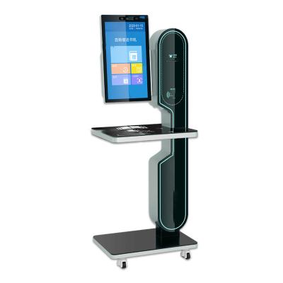 China 32-inch Smart Library Book Search and Self-Service Borrowing and Return Machine for sale