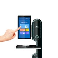 China 32-inch Smart Library Book Search and Self-Service Borrowing and Return Machine for sale