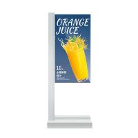 China 55 Inch Transparent OLED Advertising Machine For Interactive Advertising And Wayfinding for sale