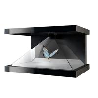 China 32 inch 180-Degree 3D Holographic Showcase Cabinet Manufacturer Museum-Grade Floating Projection Display Cabinet for sale