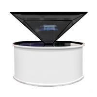 China 75 inch Exhibition Hall Dedicated Stereoscopic 3D Holographic Advertising Cabinet with Touch-Interactive 3D Display Supporting Customizable Three-Dimensional Projection for sale