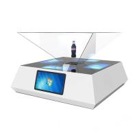 China 75 inch Exhibition Hall Dedicated Stereoscopic 3D Holographic Advertising Cabinet with Touch-Interactive 3D Display Supporting Customizable Three-Dimensional Projection for sale