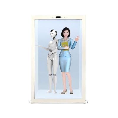 China 86 inch Custom 3D AI digital Human Portrait Replication Interactive Transparent Holobox for sale