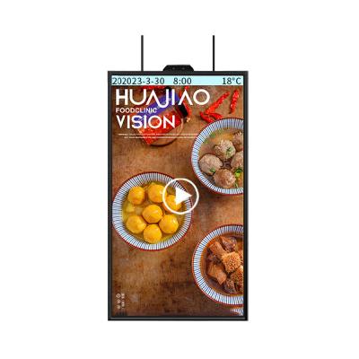 China 55 Inch High Brightness Window Shop 2500nits digital window display Slim Advertising Screens for sale