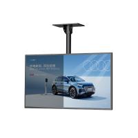 China Android Media Player Hanging Advertising Screen Retail Digital Signage Double Side christmas window display for sale