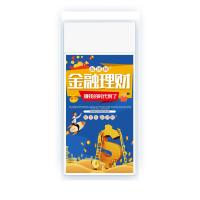 China 55 inch High Brightness Ultra Thin LED Indoor Hanging Double Sided retail window display for sale