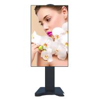 China Shop 65 Inch 3000 Nit High Brightness Monitors Hanging Advertising Digital Signage Facing window display design Display for sale