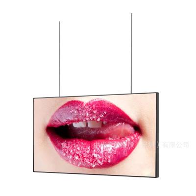 China Shop 65 Inch 3000 Nit High Brightness Monitors Hanging Advertising Digital Signage Facing window display design Display for sale