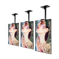 China Shop 65 Inch 3000 Nit High Brightness Monitors Hanging Advertising Digital Signage Facing window display design Display for sale