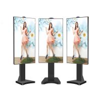 China Shop 65 Inch 3000 Nit High Brightness Monitors Hanging Advertising Digital Signage Facing window display design Display for sale