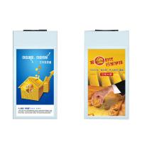 China 43 inch Ultra-Thin Bezel High Brightness Hanging Shop window display in retail store for sale
