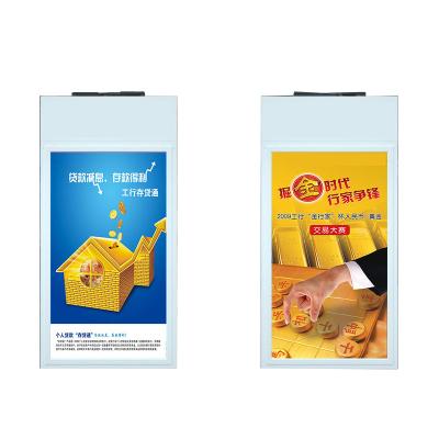 China 43 inch Ultra-Thin Bezel High Brightness Hanging Shop window display in retail store for sale