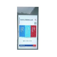 China 2025 New Technology Retail Store Window Displays With Hanging Double Sided OEM ultra Thin Led Advertising Display for sale