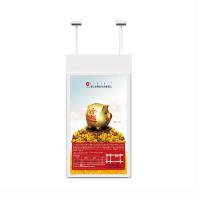 China In Stock Size Optional LCD Billboard Touch Screen Digital Signage Kiosks Android System Led Window Display for sale