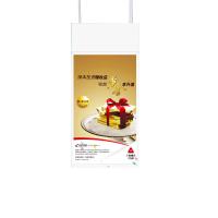 China In Stock Size Optional LCD Billboard Touch Screen Digital Signage Kiosks Android System Led Window Display for sale